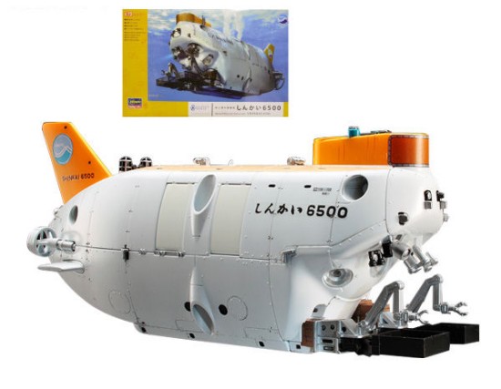BALOCCO Ingrosso Modellismo Online . SOMMERGIBILE SHINKAI 6500 KIT 1:72