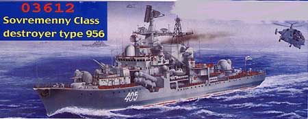 BALOCCO Ingrosso Modellismo Online . NAVE USSR SOVREMENNY KIT 1:200